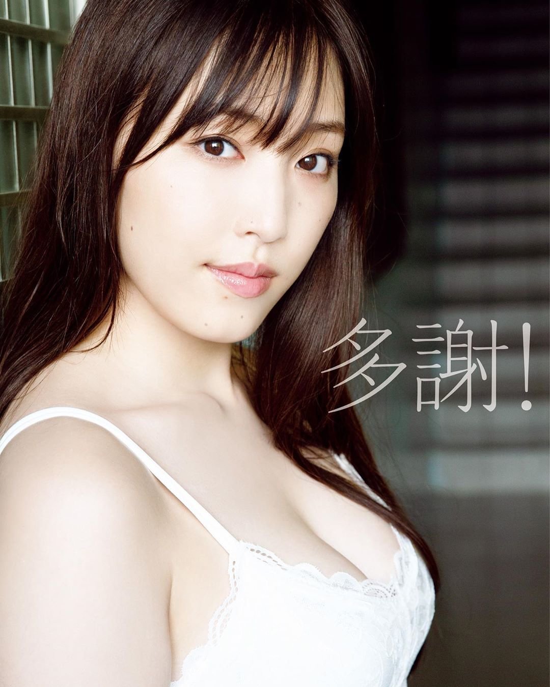 Fukumura Mizuki (譜久村聖 ) - Page 733 - Morning Musume - Current and Former Members - Hello!Online ...